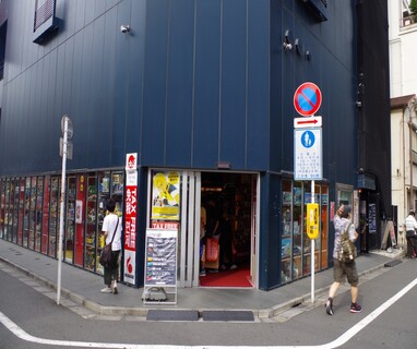 2024 ver MANDARAKE the oldest Japan's subculture in Japan all shops info in details are here ...